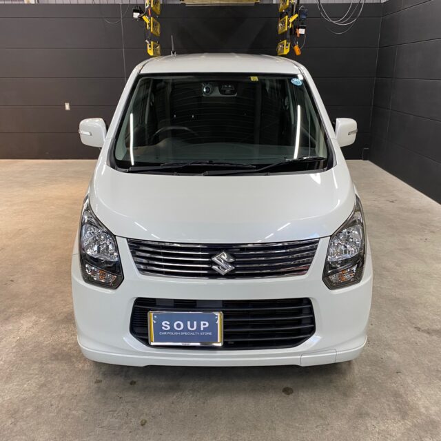 スズキ DA16T ワゴンR 三好市ボディガラスコーティング - 徳島のガラスコーティング・セラミックコーティング専門店 スープ