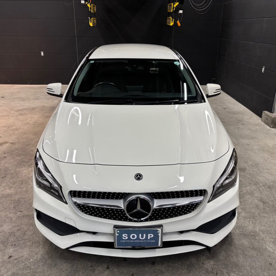 メルセデスベンツ X117 CLA180 ガラスコーティング - 徳島県三好市 カーコーティング専門店SOUP（スープ）