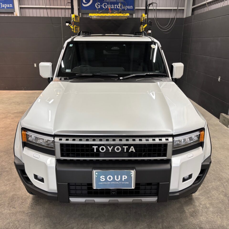 トヨタ GDJ250 ランドクルーザー250 ガラスコーティング - 徳島県三好市 カーコーティング専門店SOUP（スープ）